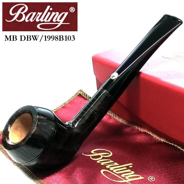 「Barling Pipes MB DBW 1817」バーリングパイプならではのスターリングシルバーのライオンが輝く高級パイプです。ボウルには天然木を使用しており、スムース仕上げの木目が上品で落ち着きのある仕上がり。バーリングは全てのパイプ...