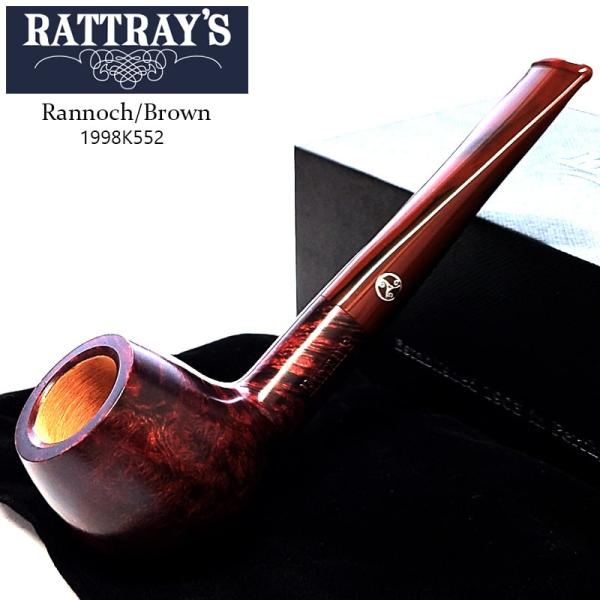 「RATTRAY’S パイプ ラノック BR 201」スコットランド、ラットレーの喫煙パイプです。スムース仕上げの深みのあるブラウンが高級感を演出。吸口もブラウンのマーブル仕様で統一感があり、上品な仕上がりとなっております。-RATTRAY...
