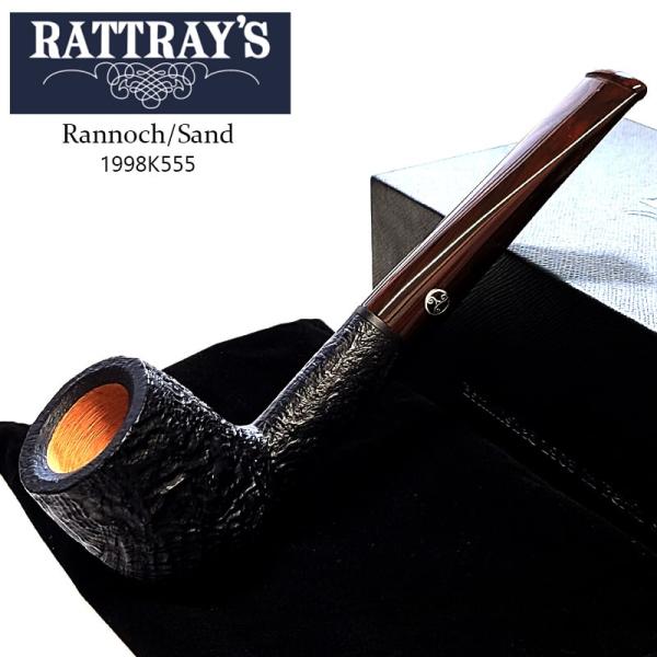 「RATTRAY’S パイプ ラノック SB 200」スコットランド、ラットレーの喫煙パイプです。サンドブラスト仕上げの深みののあるブラックとブラウンの吸口の組み合わせが高級感を演出し、上品な仕上がりとなっております。-RATTRAY'S-...