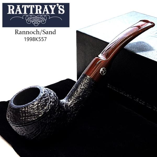 「RATTRAY’S パイプ ラノック SB 204」スコットランド、ラットレーの喫煙パイプです。サンドブラスト仕上げの深みののあるブラックとブラウンの吸口の組み合わせが高級感を演出し、上品な仕上がりとなっております。-RATTRAY'S-...