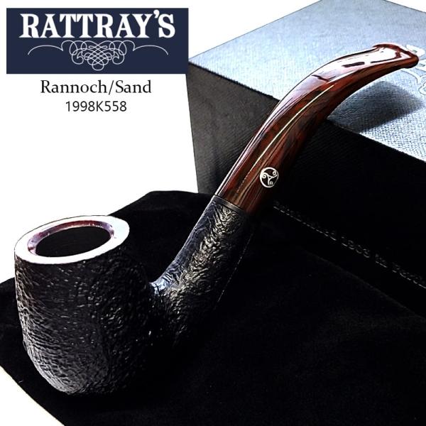 「RATTRAY’S パイプ ラノック SB 205」スコットランド、ラットレーの喫煙パイプです。サンドブラスト仕上げの深みののあるブラックとブラウンの吸口の組み合わせが高級感を演出し、上品な仕上がりとなっております。-RATTRAY'S-...