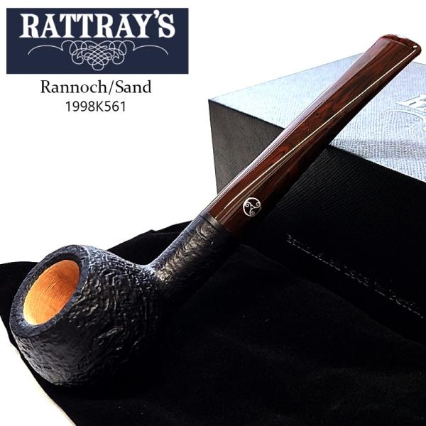 「RATTRAY’S パイプ ラノック SB 202」スコットランド、ラットレーの喫煙パイプです。サンドブラスト仕上げの深みののあるブラックとブラウンの吸口の組み合わせが高級感を演出し、上品な仕上がりとなっております。-RATTRAY'S-...