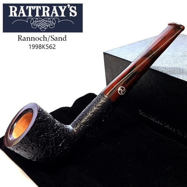 「RATTRAY’S パイプ ラノック SB 203」スコットランド、ラットレーの喫煙パイプです。サンドブラスト仕上げの深みののあるブラックとブラウンの吸口の組み合わせが高級感を演出し、上品な仕上がりとなっております。-RATTRAY'S-...
