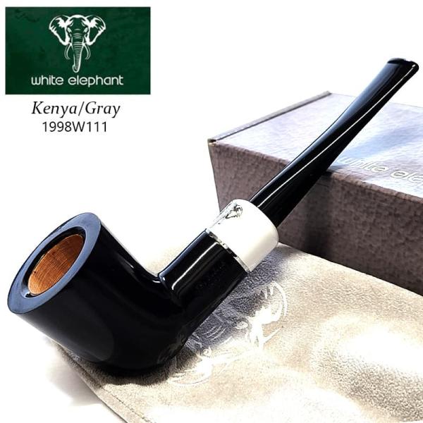 「white elephant WE ケニア グレイ 13 パイプ」大人の雰囲気を感じるホワイトエレファントのケニアパイプです。天然木を使用した高級感と落ち着きのある仕上がり。シェイプは、緩やかに逆台形を描くボウルが特徴的なスムース仕上げの...