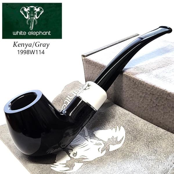 「white elephant WE ケニア グレイ 16 パイプ」大人の雰囲気を感じるホワイトエレファントのケニアパイプです。天然木を使用した高級感と落ち着きのある仕上がり。シェイプはスムース仕上げのフルベントパイプで、繋ぎ手にへこみを加...
