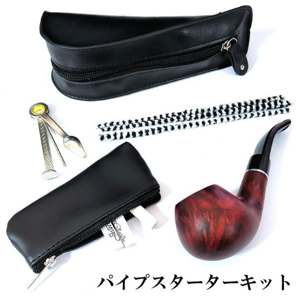 「パイプスターターキット ブラック」パイプ喫煙に必要なアイテムが揃った豪華な本革製パイプポーチ付きスターターキットです。パイプ、タンパー、煙草を入れるポーチ、フィルター、モールクリーナーがついており、お手入れに必要なものまでこれらすべて専用...