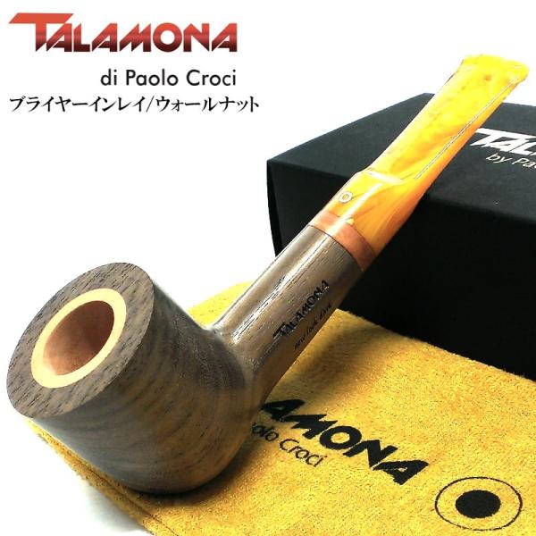 「TALAMONA BR INLAY」「タラモナ パイプ」作家のパオロ・クロッシによるイタリア製ハンドメイドパイプです。こちらは一点物（当店保管品）につき、写真が現物となります。ボウルの内側にブライヤー、外側にウォールナットが使われ、異素材...