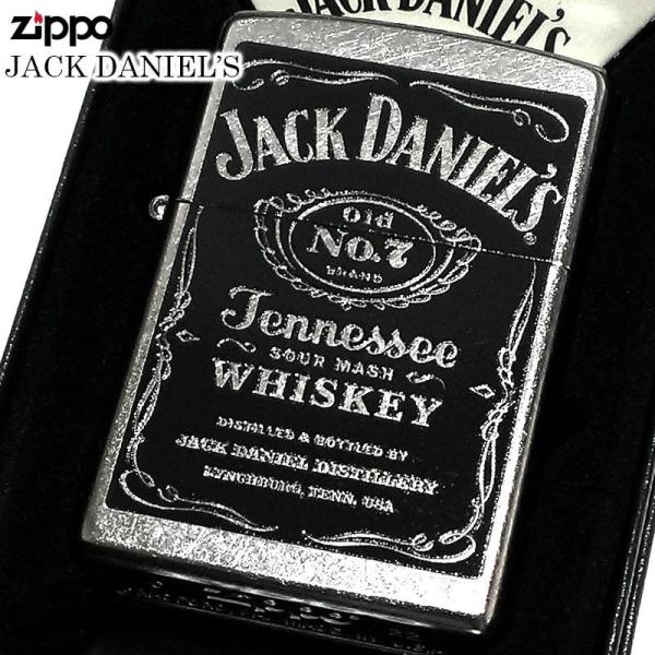 「JACK DANIELS ZIPPO」酒造メーカーとしておなじみ、ジャックダニエルのジッポライターです。シックな色合いとデザインがとってもお洒落なZIPPOとなっております。お酒好き必見のアイテム！プレゼントにも大変おすすめです。いかがで...