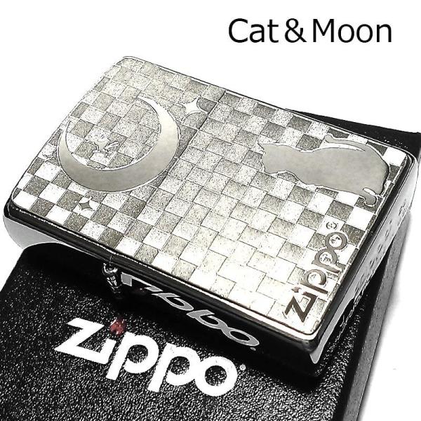 【ネコと月　ZIPPO】大人気の猫ちゃんシリーズのジッポライター。三日月を眺める猫ちゃんがとても愛らしいデザイン。細密エッチングならではの繊細で美しい彫刻を施したプレート貼りのZIPPOライターとなっております。猫好きな方へや女性へのプレゼ...