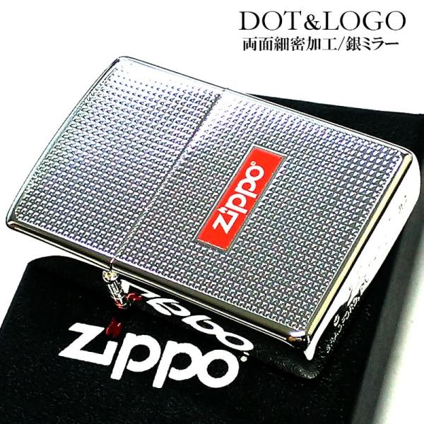 「DOT＆LOGO ZIPPO」精巧なドット加工の輝きが魅力的なzippoライターです。中央にZIPPOロゴが刻印されたシンプルかつクラシックなデザイン。細密に彫りこまれたドットがあらゆる角度から光を反射し、キラキラと輝きます。また、この繊...