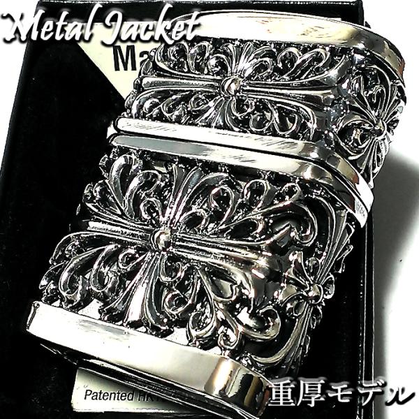【メタルジャケット ダブルクロス ZIPPO】メタルジャケットは、金属のカバーがZIPPOにはめ込まれ、立体感、重厚感を実現したZIPPOライターです。4面にわたり迫力あるクロスがデザインされたメタルジャケットをまとっております。アーマーZ...