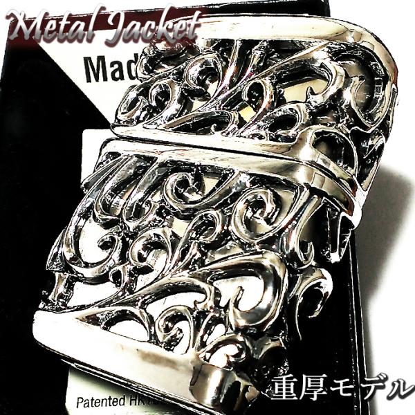【メタルジャケット デビル ZIPPO】メタルジャケットは、金属のカバーがZIPPOにはめ込まれ、立体感、重厚感を実現したZIPPOライターです。4面にわたり迫力ある豪華なデザインのメタルジャケットをまとっております。アーマーZIPPOとは...