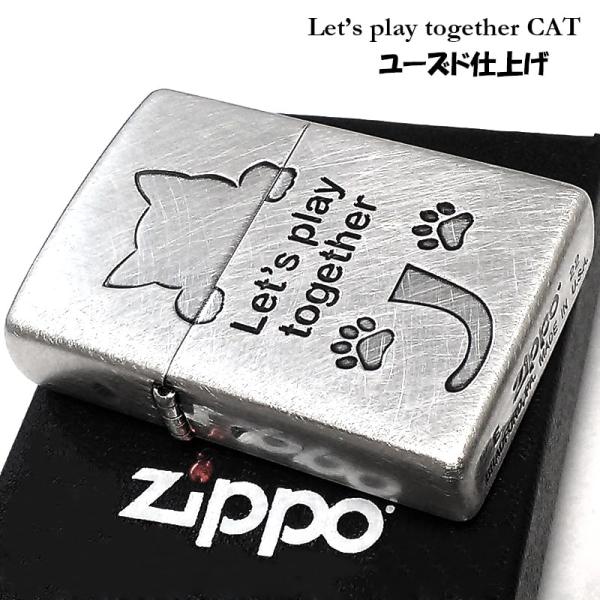 【Let’s play together CAT ZIPPO】とっても可愛い猫ちゃんのシルエットが魅力的なZIPPOライターです。一緒に遊ぼうとおねだりする姿はネコ好きさんにはたまらない！全体にユーズド加工を施しており、長年使い込んだかのよ...