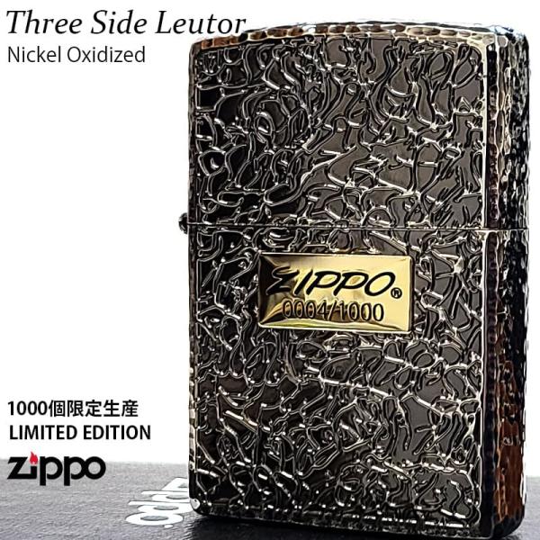 「限定1000個生産 Three Side Leutor ZIPPO Nickel oxidized」限定1000個生産のメタル輝く「Three Side Leutor」モデルZIPPOです。まるで酸化させたような凹凸デザインの質感と、三面...