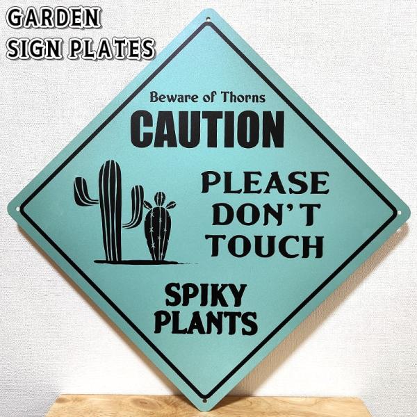 「GADEN SIGN PLATES」アルミの板にプリントデザインした大きめのお洒落なメッセージサインプレートです。今、流行のガーデニングにワンポイント演出するプレートこのプレートを植物と絡める事で、廻りと差別化できるアメリカンスタイルにな...
