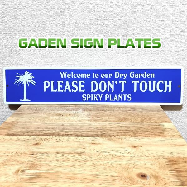 「GADEN SIGN PLATES　ブルー」アルミの板にプリントしたメッセージサインです。今、流行のガーデニングにワンポイント演出するプレートこのプレートを植物と絡める事で、廻りと差別化できるアメリカンスタイルになります。アルミ製なので錆...