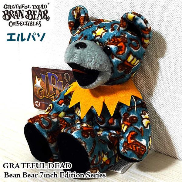 「Bean Bear 7inch Edition Series エルパソ」ビーンベア7インチのエルパソのぬいぐるみです！カラフルな色合いがとってもおしゃれです。こちらは一定の期間毎に新しいデザインが発表される、エディションシリーズとなります...