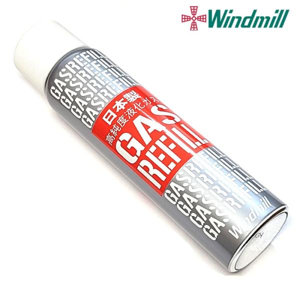 「ウインドミル ガスボンベ」ウインドミルのライター用ガスボンベです。活性炭を内蔵して不純物を取り除きライター用に製造された液化ガスです。こちらはアダプター無しでほとんどのライターにご使用になれますが、 適合しない場合は予備の5種類のアダプタ...