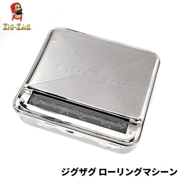 「ジグザグ・ジグザグ・ローリングマシーン」ジグザグの手巻きたばこ用ローリングマシーンです。レギュラーサイズのペーパーに適しています。本体が透明で、側面から状況が確認できるデザインです。ローリングマシンは、手巻きたばこをペーパーで巻くために使...