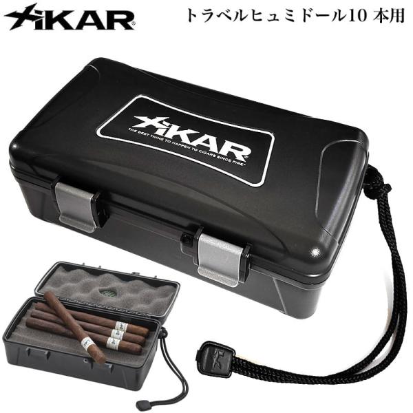 「ザイカー・トラベルヒュミドール 10 本用」葉巻をどこへでも安心して持ち運べる、トラベルヒュミドールです。2段で最大10本の葉巻を収納できるコンパクトなサイズで、旅行や外出先葉巻を楽しむことができます。黒のプラスチックケースは軽量で耐久性...