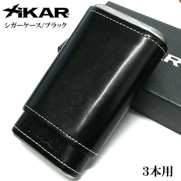 【ザイカー シガーケース 3本用】直径20ミリまでのコロナ、ロブストサイズの葉巻が3本入るシガーケースです。外装は牛革を使用しており、非常に高級感のある仕上がりです。使えば使うほど、手に馴染んでいく温かさ、経年変化を楽しめるのは本革特有とも...
