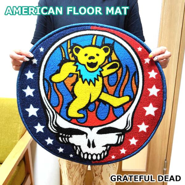 AMERICAN FLOOR MAT GRATEFUL DEADレトロポップな存在感。部屋の主役になるフロアマット。ダンシングベアが空間を“ロック仕様”に変える。アメリカンロックの象徴「GRATEFUL DEAD（グレイトフル・デッド）」の...