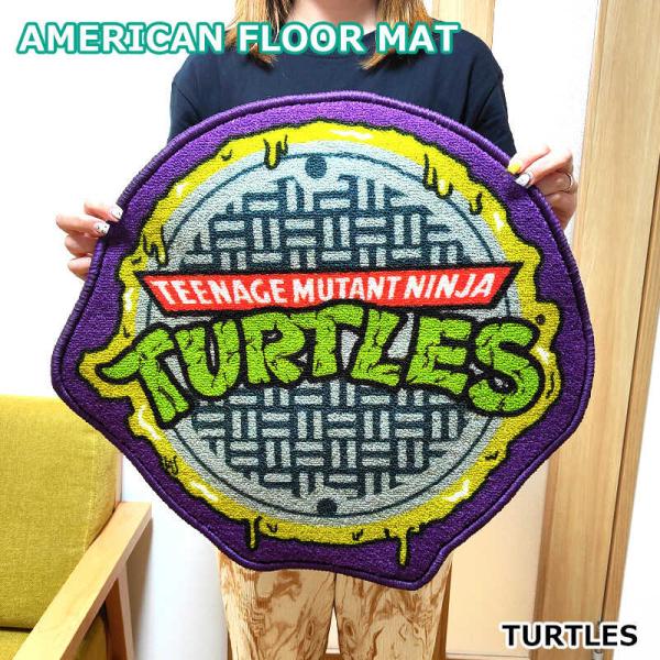 AMERICAN FLOOR MAT TURTLESレトロポップな存在感。部屋の主役になるフロアマット。タートルズの世界観を足元に。毎日がちょっと楽しくなる。フロアマット。アメリカンカルチャーの象徴「TEENAGE MUTANT NINJA...