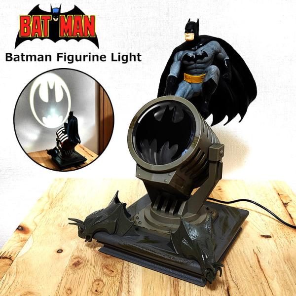 バットマン ジオラマ ライトバットシグナルを壁に投影できるバットマンライト。暗闇に浮かぶ“バットシグナル”。その世界観をそのまま切り取ったような、存在感抜群のバットマン・フィギュアライトです。バットマンがバットシグナルの上に立つ立体デザイン...