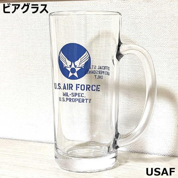 ビアグラス U.S.AIR FORCE一杯がもっと旨くなる、旅気分のグラス。アメリカ空軍を象徴する「U.S. AIR FORCE」ロゴを大胆にあしらったビアグラス。クリアガラスに映えるエンブレムが、ミリタリー好きの心をくすぐります。アメリカ...