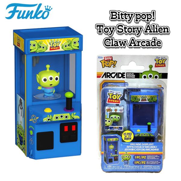Bitty Pop!/Toy Story Alien Claw Arcadeゲームセンター気分を楽しめる、トイ・ストーリーのミニアーケード「トイ・ストーリー」のエイリアンを、クレーンゲーム風デザインで再現！小さな筐体の中にエイリアンフィギュ...
