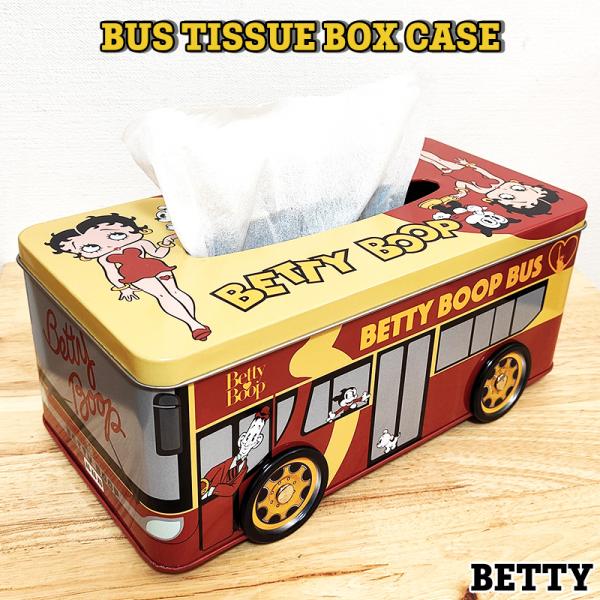「BUS TISSUE BOX CASE BETTY」バスモチーフのベティブープティッシュボックスケース！上部の蓋を取り外し、ボックスティッシュを入れれば簡単にセット完了です。生活感のあるティッシュをインテリアとしてオシャレに変身してくれま...