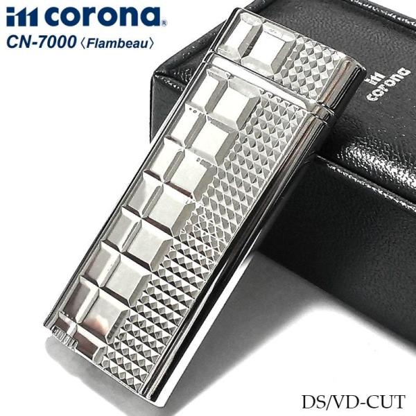 【イム・コロナ フランボー】シンプルなデザインを突き詰めたターボライター。余分な装飾は捨て去った、本物の高性能ジェットターボです。安全性の高いフルキャップ、安全プッシュダウン点火システム、火炎調整ダイヤルなど高い精度と耐久性を追求し、心地よ...