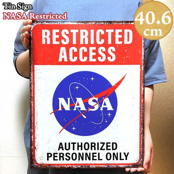「TinSign NASA Restricted」アメリカ航空宇宙局「NASA」のティンプレートです。ヴィンテージ風なデザインがアメリカンでおしゃれな仕上がりです。-アメリカンブリキ看板とは-かつて20世紀半ば経済発展の著しいアメリカ各地の...