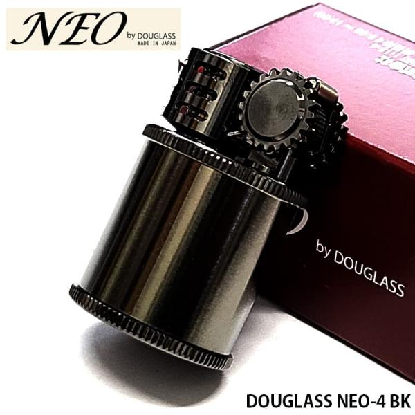 DOUGLASS NEO 4 BK受け継がれる職人技、手のひらに収まる名品。アメリカの創造力と職人技をルーツに、日本の高い技術力で現代に蘇った「DOUGLASS」ライター。NEOシリーズは金属本来の質感を活かした日本製オイルライターで、こち...