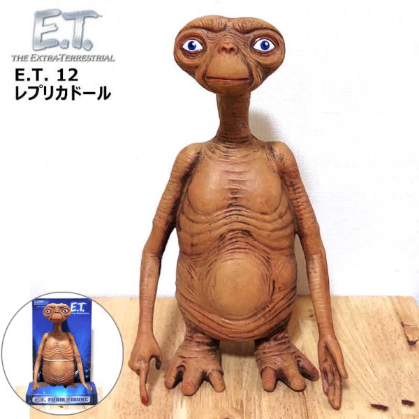 E.T. 12インチ レプリカドール映画『E.T.』の名シーンを思い出させる、存在感たっぷりのレプリカドール。大きなブルーの瞳、しわの質感、指先の造形まで丁寧に再現された、ファン必携のコレクションアイテムです。お部屋に置くだけで“あの頃のワ...