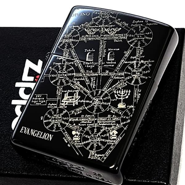 「EVANGELION ZIPPO Tree of Life」エヴァの象徴「生命の樹」を刻んだ、重厚で美しいZIPPO「新世紀エヴァンゲリオン」に登場した印象的な文様「Tree of Life（生命の樹）」が美しく彫刻されたZIPPOライタ...