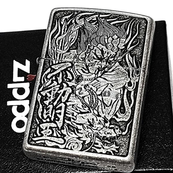 「不動明王 ZIPPO」不動明王をモチーフにした渋い仕上がりのZIPPOライター。銀古美仕上げにより、時を経たような深みのある風合いが魅力です。不動明王は、古くから人々に守護と力を与える存在として親しまれてきました。その不動明王の力強さと静...