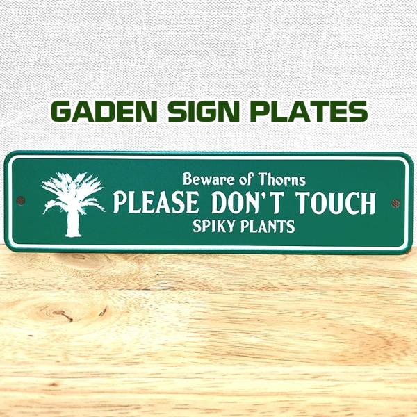 「GADEN SIGN PLATES　グリーン」アルミの板にプリントしたメッセージサインです。今、流行のガーデニングにワンポイント演出するプレートこのプレートを植物と絡める事で、廻りと差別化できるアメリカンスタイルになります。アルミ製なので...