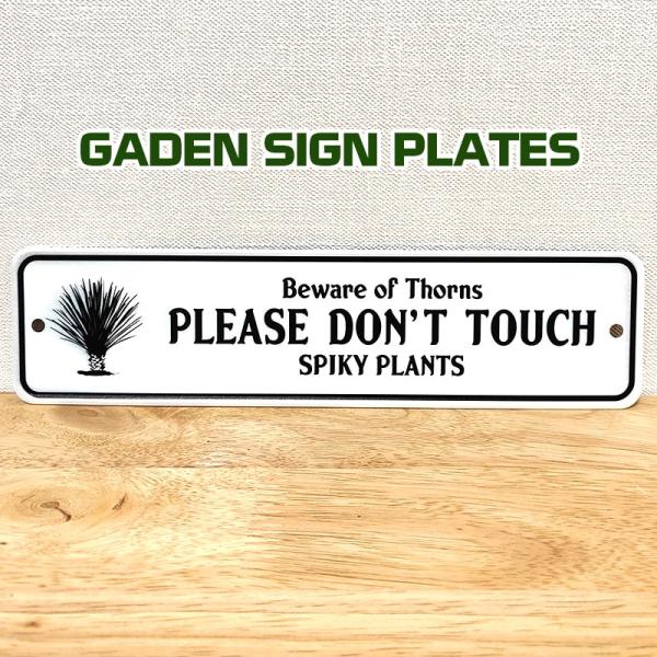 「GADEN SIGN PLATES　ホワイト」アルミの板にプリントしたメッセージサインです。今、流行のガーデニングにワンポイント演出するプレートこのプレートを植物と絡める事で、廻りと差別化できるアメリカンスタイルになります。アルミ製なので...