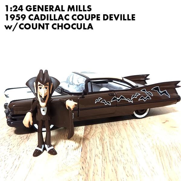 「1:24 GENERAL MILLS 1959 CADILLAC COUPE DEVILLE w/COUNT CHOCULA」ハーゲンダッツで有名なアメリカの大手食品会社「ゼネラル・ミルズ」のフィギュアです！人気シリアルキャラクター カウ...