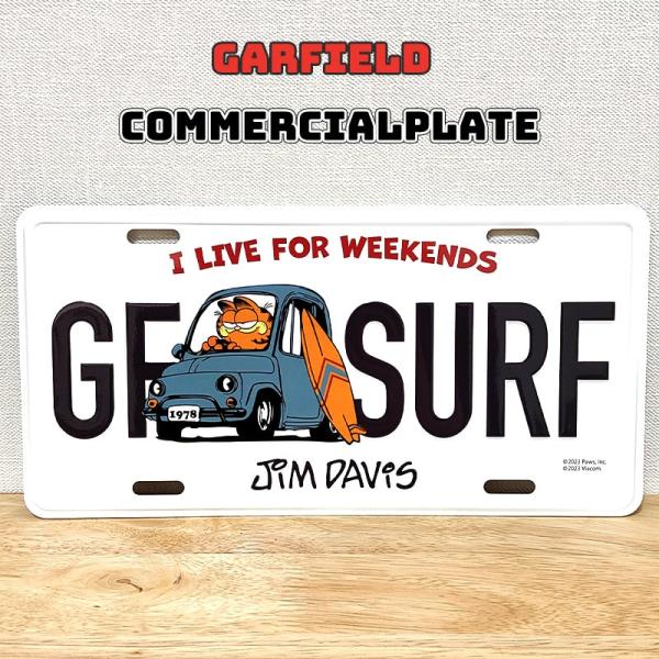 「コマーシャルプレート Garfield」アメリカの人気アニメキャラアクター「ガーフィールド」のブリキ看板です。サーフィンに行く姿のガーフィールドが可愛らしい！！軽いので場所を選ばず簡単に飾れます。-アメリカンブリキ看板とは-かつてアメリカ...
