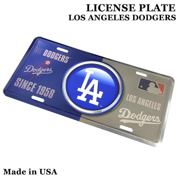 「ライセンスプレート LOS ANGELES DODGERS」ロサンゼルス・ドジャースの歴史と誇りを象徴する“LA”ロゴを中央に据えた存在感抜群ライセンスプレートです！左側には「GO DODGERS」「SINCE 1958」、右側にはMLB...