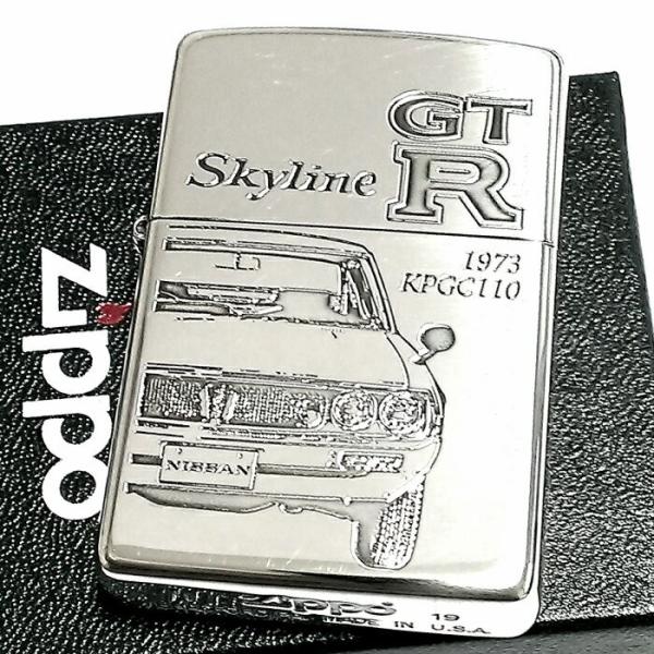 「日産スカイラインGT-R 生誕50周年記念ZIPPO KPGC110」日本が世界に誇るスポーツカー、日産「スカイラインGT-R」とZIPPOとのコラボモデルジッポー。丸型4灯のテールランプが初採用となった2代目。排ガス規制のため197台し...