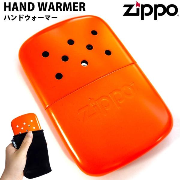 【ZIPPO ハンドウォーマー】ZIPPO社のオイルを注油して使えるエコなハンドウォーマーです。1回の注油で最大12時間発熱します。耐久性の高い構造になっており、気化したオイルがプラチナの触媒作用で酸化発熱する化学カイロです。繰り返し使える...