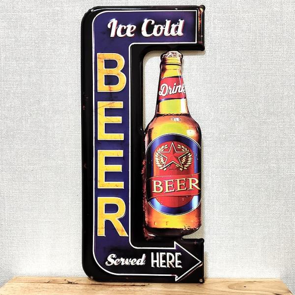 「アンティークエンボスプレート Ice Cold BEER」オシャレなダイカットエンボスプレートです。どんな現代のインテリアにもしっくりくる洗練されたデザインが魅力です。「BEER」と大きくデザインされた部分は、視線を引きつけるポイント！ま...