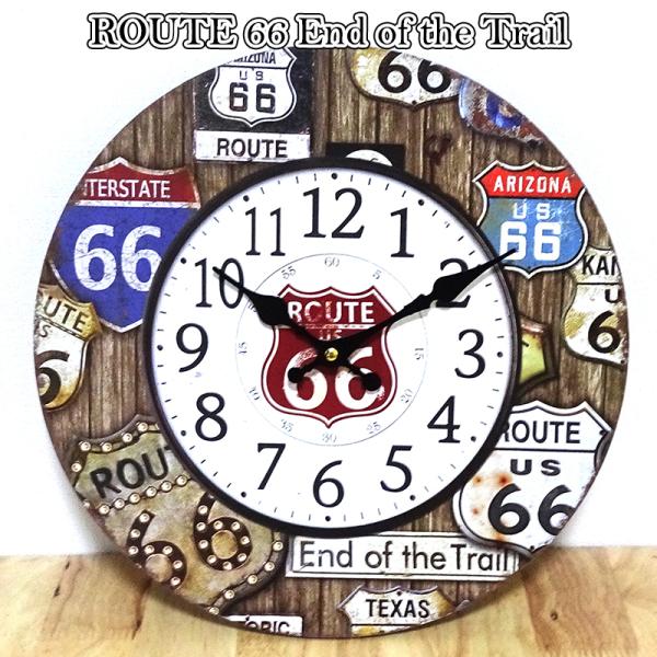 【Route66 End of the Trail】ルート66の看板をモチーフにした味のあるアンティーク感漂うお洒落な掛け時計です。軽量なので、簡単につけ外しや、お手入れすることが可能です。お部屋はもちろんトイレなどにおいてもかわいいデザイ...