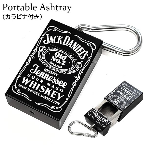 「JackDaniels 携帯灰皿」ジャックダニエルデザインの携帯灰皿です！簡単なスライド式で使いやすいシンプル設計。カラビナ付きでコンパクトなので持ち運びにも大変便利です。キーホルダーとしてバッグや鍵などにつけていただくのもぴったりです。...