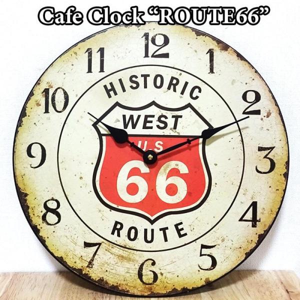 【Rejection Cafe Clock "ROUTE66"】シャビー感が味のあるオシャレなRoute66デザインの時計です。お部屋やお店やバーなどに置けばとてもお洒落です♪お部屋やショップのインテリアとしてはもちろん、プレゼントにも大変...