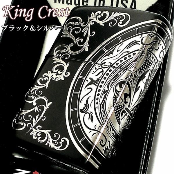 「キングクレスト ZIPPO」王の紋章『KING CREST』をモチーフにしたデザインのZIPPOライター。精巧に刻まれた紋章が、表から裏へと３面にわたり連続加工された手の込んだ逸品。美しいデザインを飾って眺めるのもまた一つの楽しみ方です。...