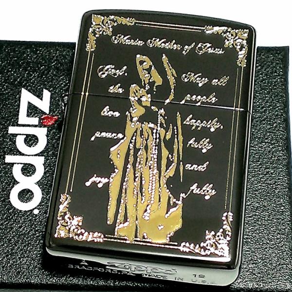 「マリア ブラックニッケル＆ゴールド ZIPPO」聖母マリアをモチーフにした神聖なデザイン。表面には繊細なエッチング彫刻と金差し加工が施されていて、神秘的な輝きを放ちます。エッチングされた英文はMaria Mother of Jesus G...